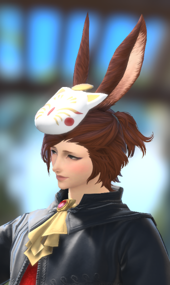 Auspicious | Eorzea Collection