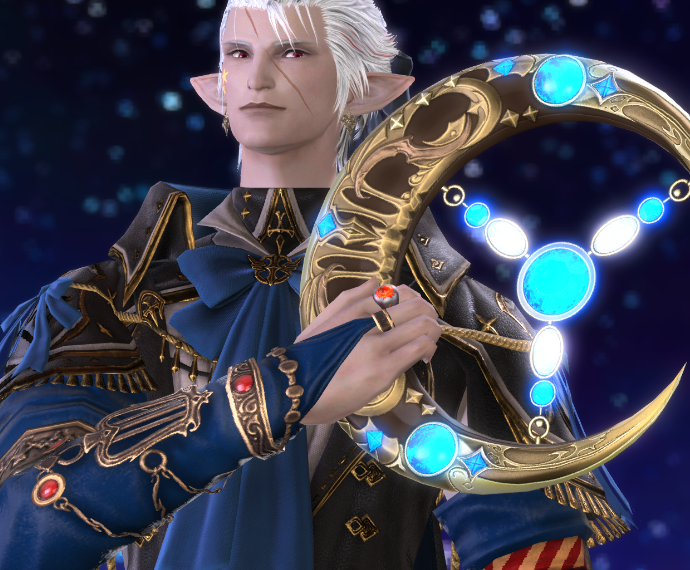 Stardust Step | Eorzea Collection