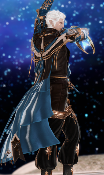 Stardust Step | Eorzea Collection