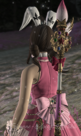Starlight Brush - Magical Girl Picto | Eorzea Collection