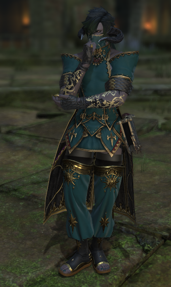 Nephrite | Eorzea Collection