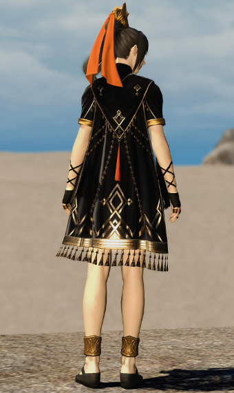 Desert Sun | Eorzea Collection
