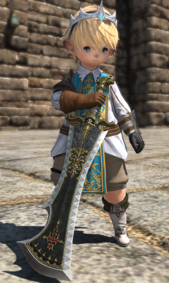 Prince Lionhearth | Eorzea Collection