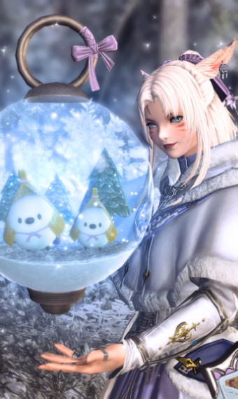 Starlight season - 7.4 | Eorzea Collection