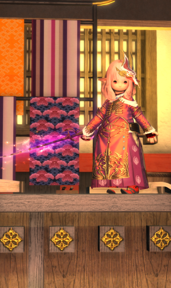 Ver Vulpes Eorzea Collection