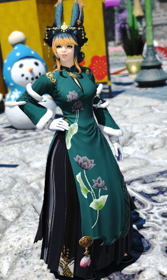 New Years | Eorzea Collection