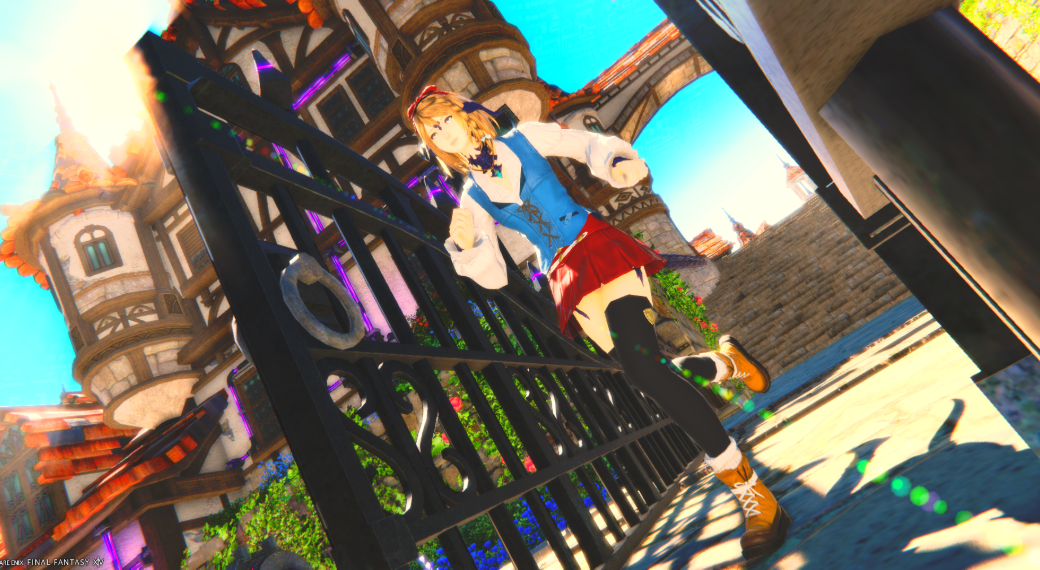 Rhapsody- Cornet Espoir (Casual) | Eorzea Collection