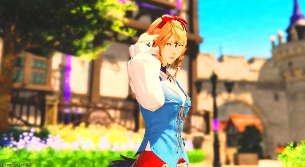 Rhapsody- Cornet Espoir (Casual) | Eorzea Collection