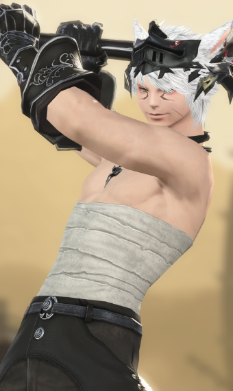 Fighter Smith | Eorzea Collection