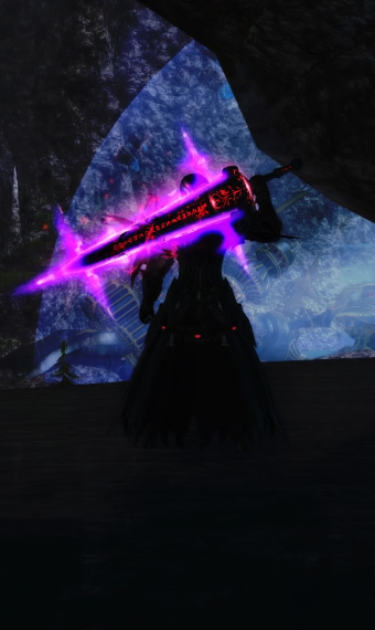 Interfectorem Tenebris | Eorzea Collection