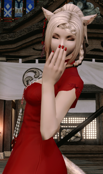 Fierce Red | Eorzea Collection