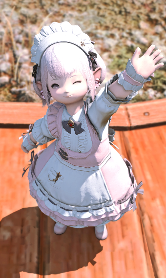 Ice reindeer | Eorzea Collection