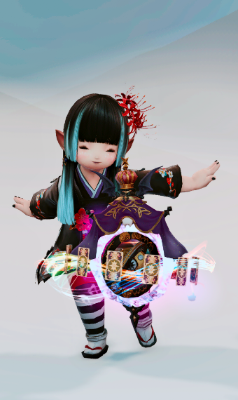 Suikan Glamour | Eorzea Collection