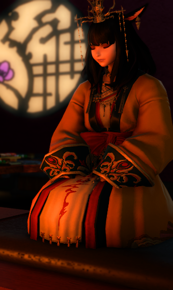 Confidence | Eorzea Collection