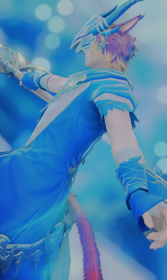 Iceheart | Eorzea Collection