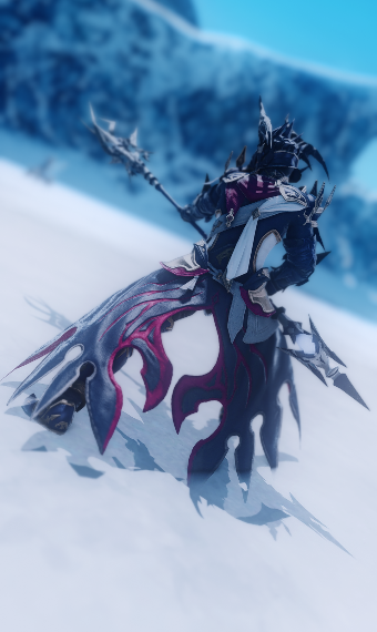 Skinner | Eorzea Collection