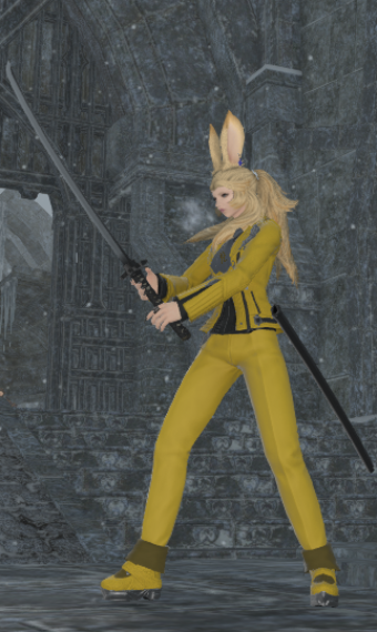 Beatrix Kiddo Costume
