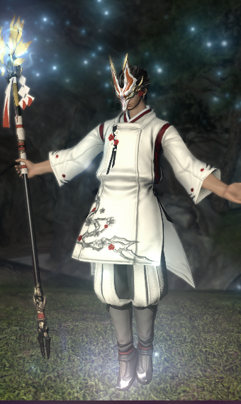 To the Seven Hells | Eorzea Collection