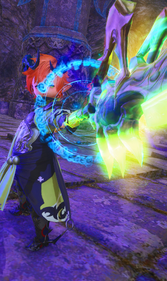 Dragon Lancer | Eorzea Collection