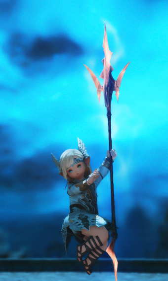 Glamour Collection | Eorzea Collection