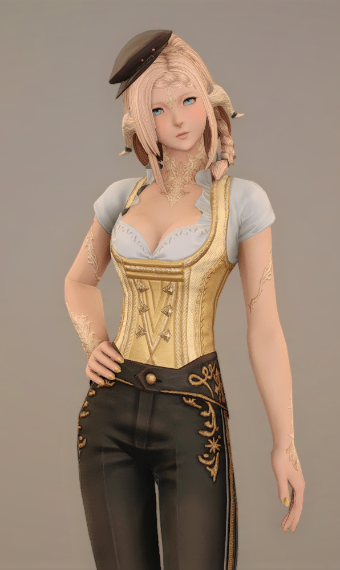 Make It Rain | Eorzea Collection