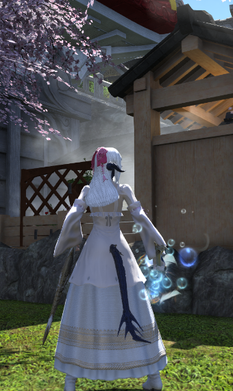 Sweet Samurai Princess | Eorzea Collection