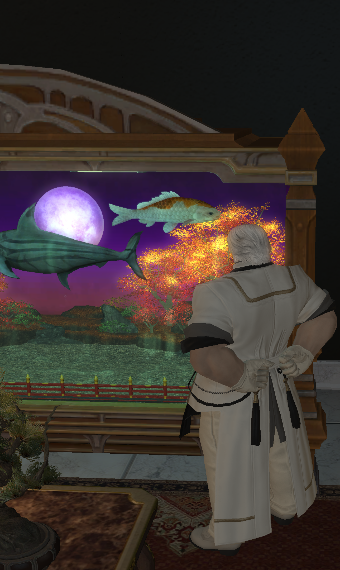 Uni Class President | Eorzea Collection