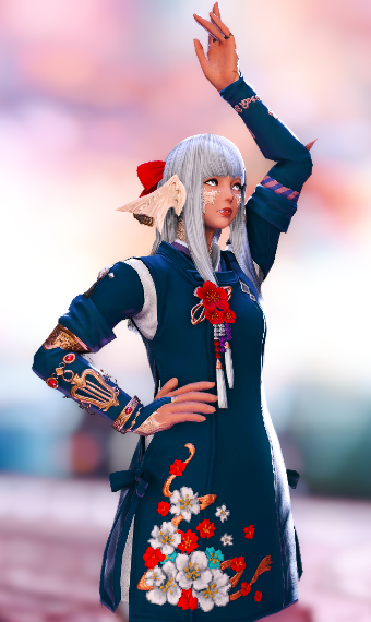 Suikan | Eorzea Collection