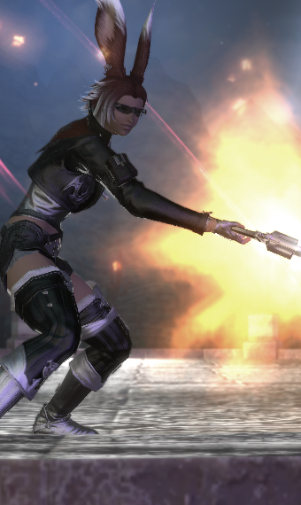 Silver Bullet | Eorzea Collection