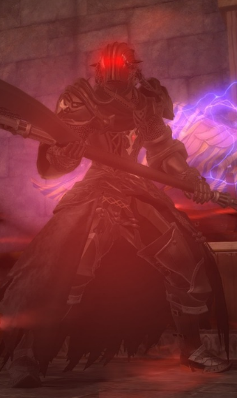 Call of the Void | Eorzea Collection