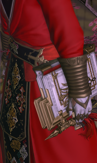 Kitsune no me | Eorzea Collection