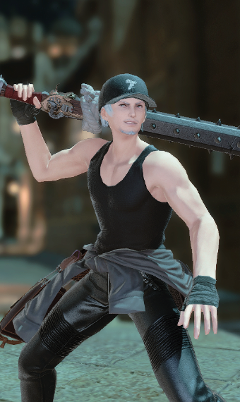 Brutal Shell | Eorzea Collection