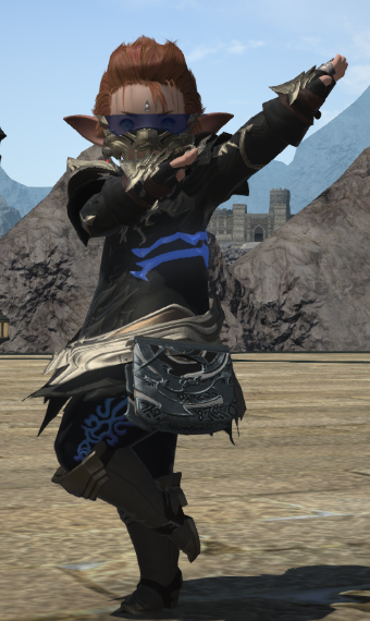 Proto Ultima Lunarian | Eorzea Collection