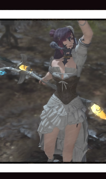 White Saviour | Eorzea Collection