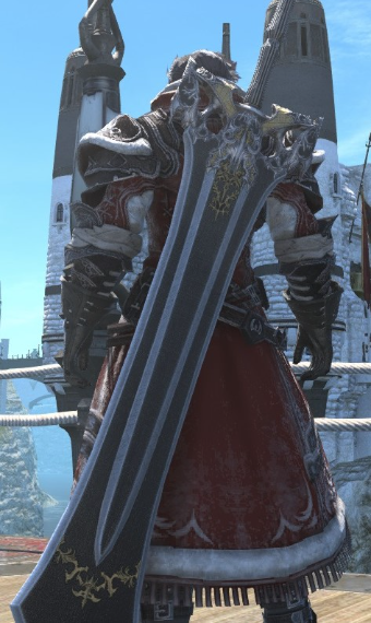 Glamour Collection | Eorzea Collection