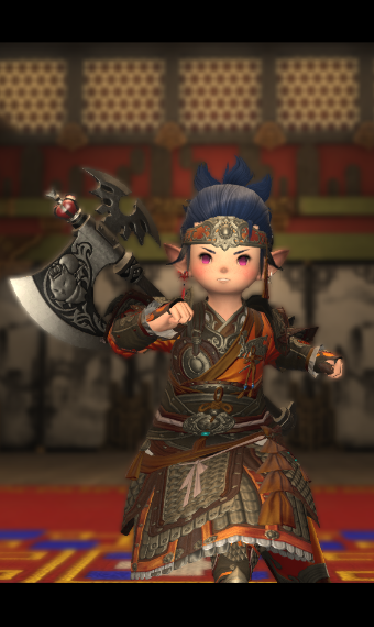 Sun set on Shirogane | Eorzea Collection