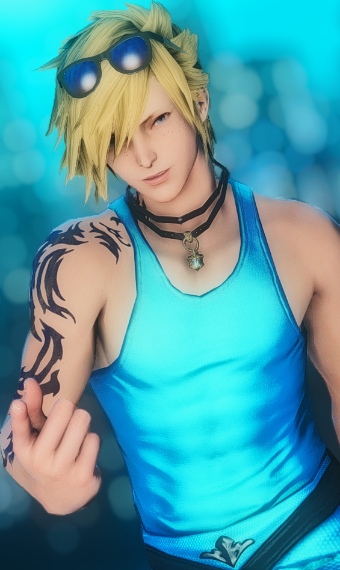 Glamour Collection | Eorzea Collection