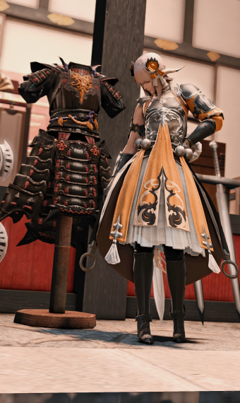 Yellow Demon | Eorzea Collection