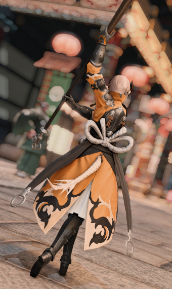 Yellow Demon | Eorzea Collection