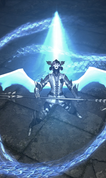 Hraesvelgr | Eorzea Collection