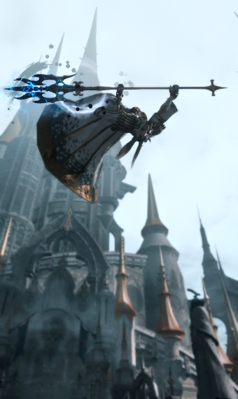 Halone's Saint | Eorzea Collection