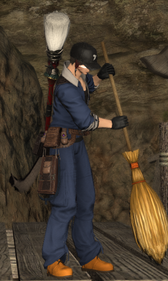 Master of the Custodial Arts | Eorzea Collection