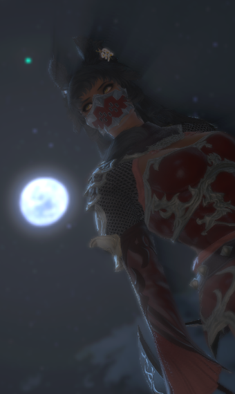Bloodlust | Eorzea Collection