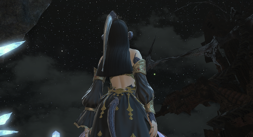 Star Reader | Eorzea Collection
