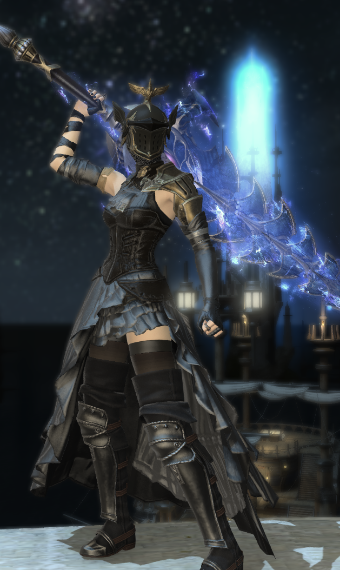 Dark Shining Armor | Eorzea Collection