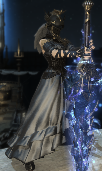 Dark Shining Armor | Eorzea Collection