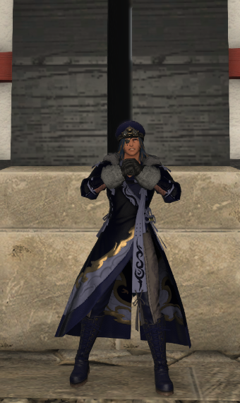 Banchou | Eorzea Collection