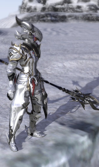 Glamour Collection | Eorzea Collection