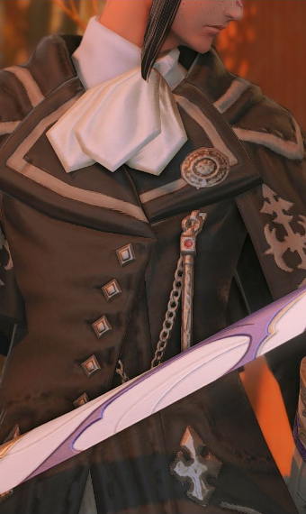 Yu Kanda | Eorzea Collection