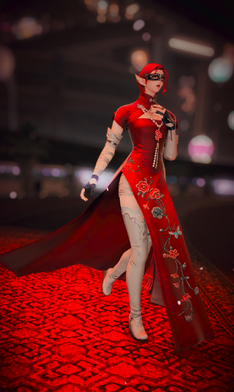 Ruby | Eorzea Collection